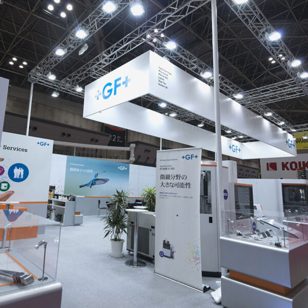 JIMTOF GF｜株式会社DKホールディングス｜第一広房OSAKA・第一広房TOKYO・DKマーケティング