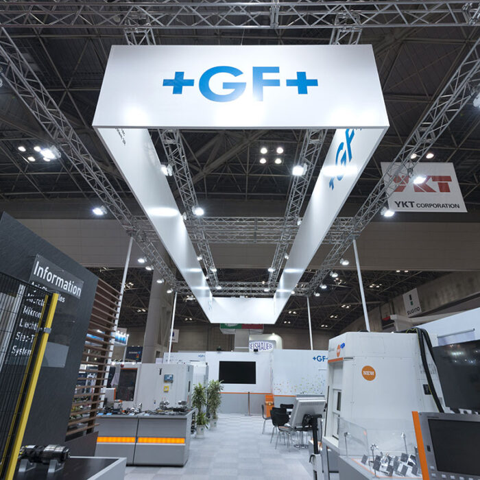 JIMTOF GF｜株式会社DKホールディングス｜第一広房OSAKA・第一広房TOKYO・DKマーケティング