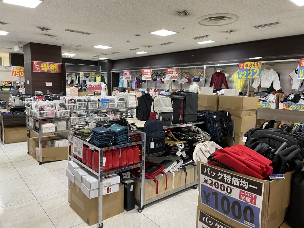 アウトレット店運営｜株式会社DKホールディングス｜第一広房OSAKA・第一広房TOKYO・DKマーケティング